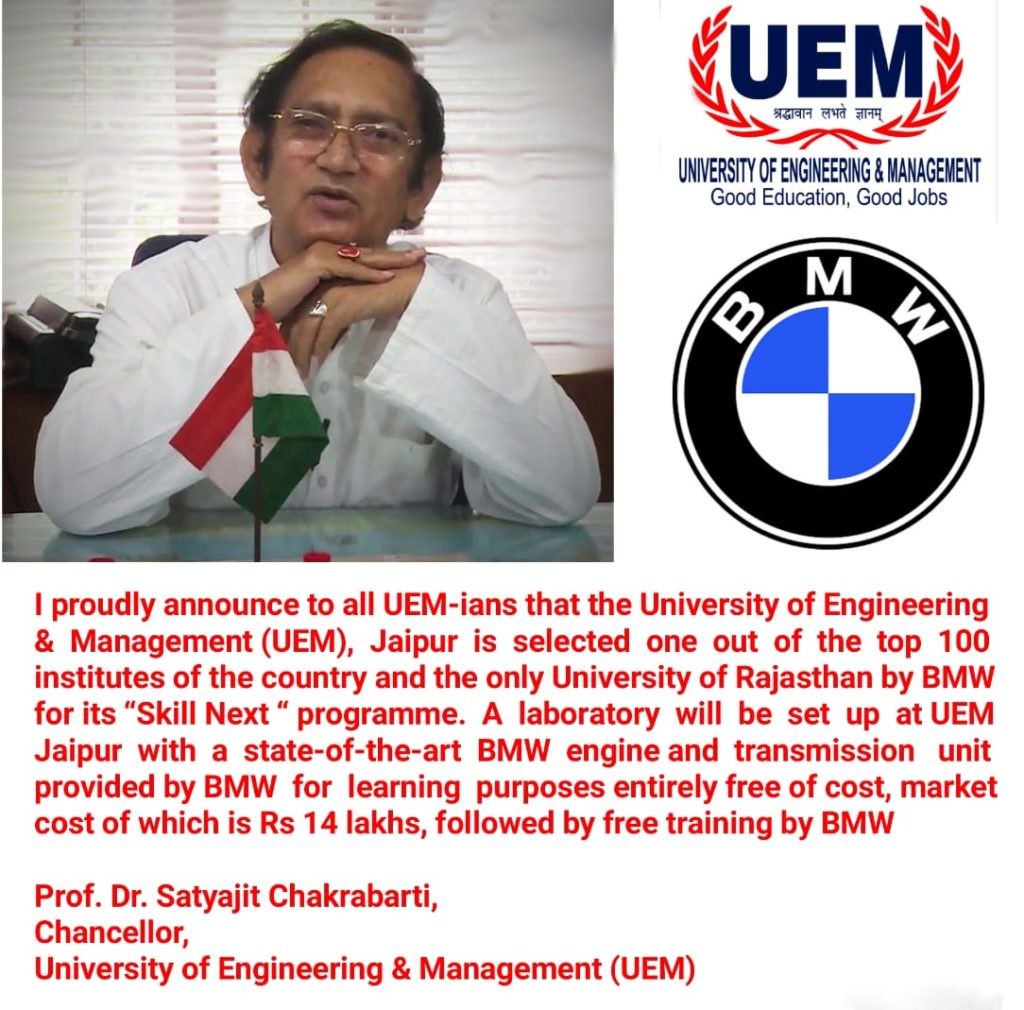 UEM Jaipur has been selected 1 out of the 100 institutes of the country ...