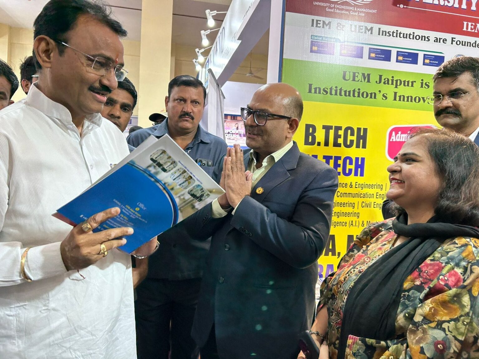 UEM Jaipur participated in Dainik Bhaskar Education Fair 3rd May 2024 at Birla Auditorium Jaipur ...