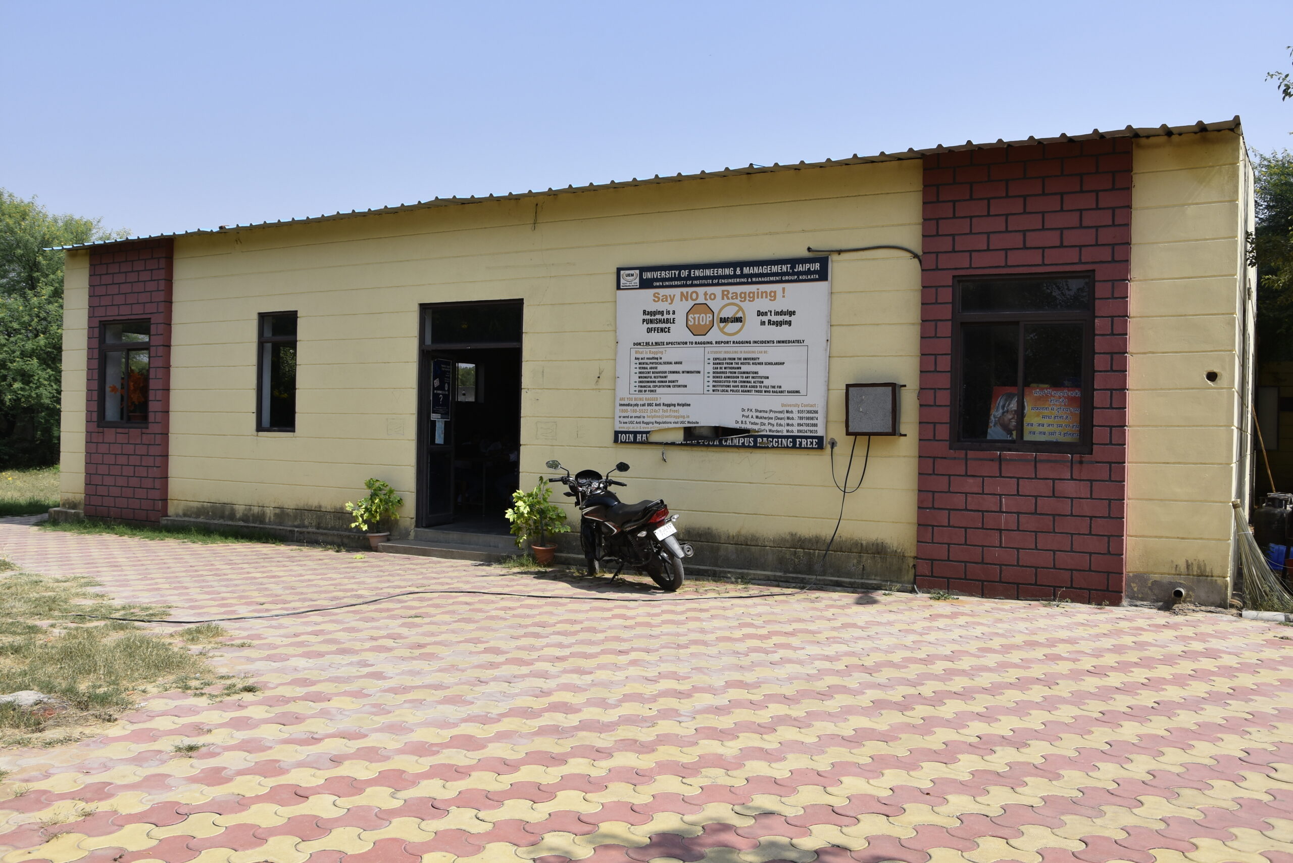 Hostel Facilities - UEM Jaipur
