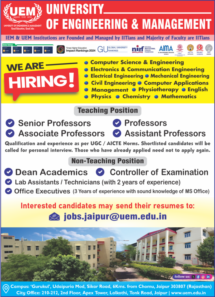 Recruitments - UEM Jaipur